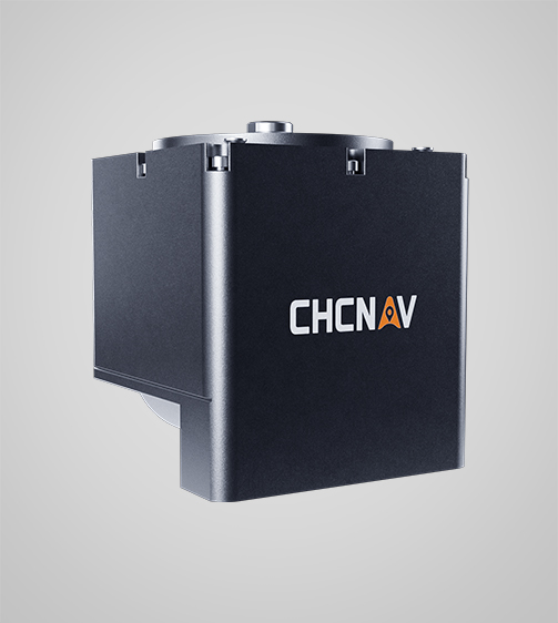 HQ-400: Compact Multibeam Echosounder | CHCNAV