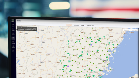 CGBAS: Advanced Server-Based GNSS Augmentation Platform | CHCNAV